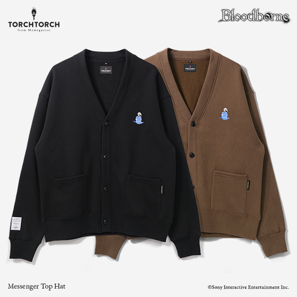 products | TORCH TORCH