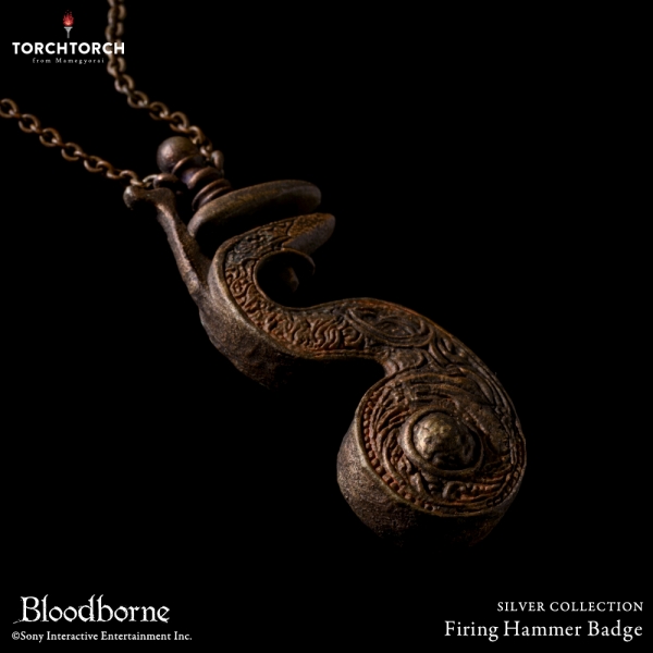 Firing Hammer Badge | TORCH TORCH