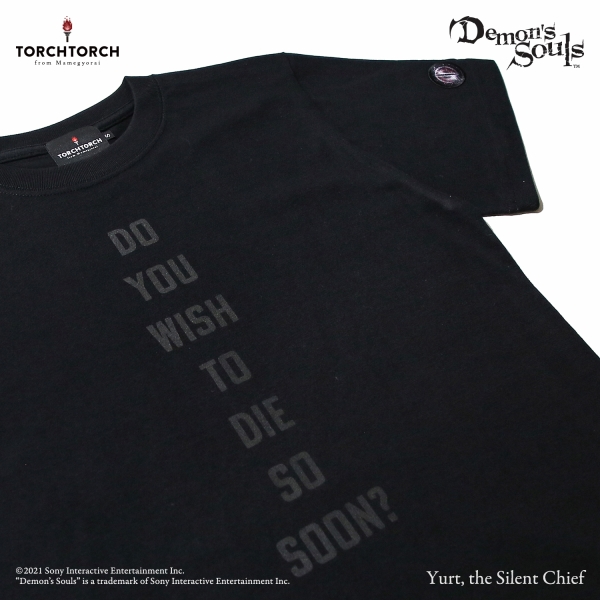 Yurt, the Silent Chief | TORCH TORCH