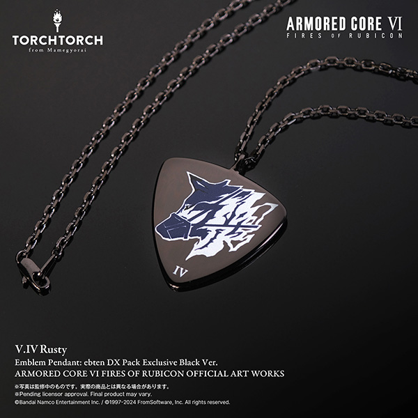 『ARMORED CORE VI FIRES OF RUBICON OFFICIAL ART WORKS』ebtenDXパック限定 ヴェスパー ...