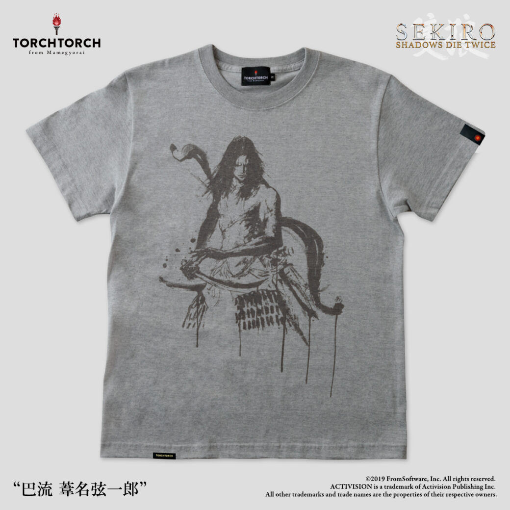 Genichiro, Way of Tomoe | TORCH TORCH