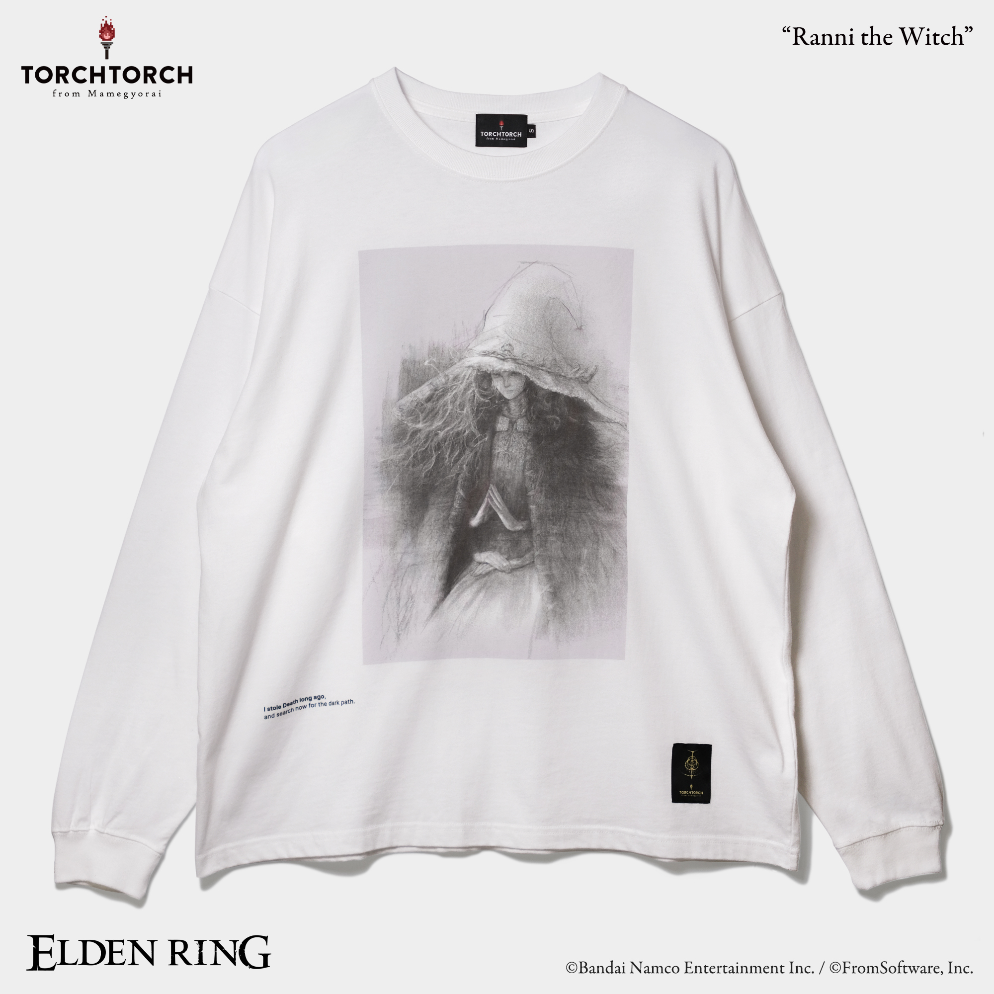 products | TORCH TORCH