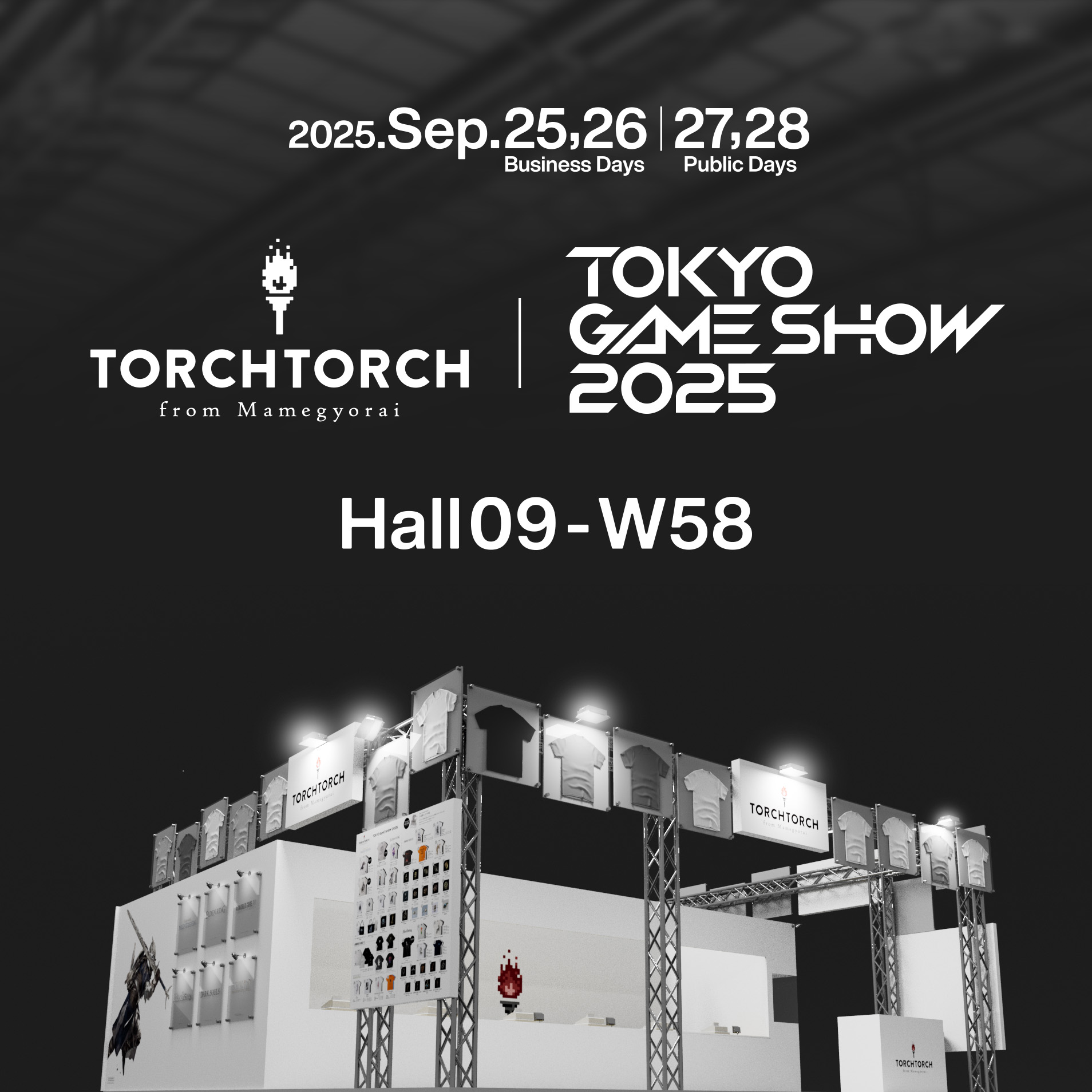 「FROMSOFTWARE GAMES EVENT Spring 2025」販売アイテムと東京会場のご案内 | TORCH TORCH