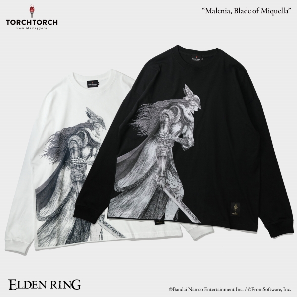 products | TORCH TORCH