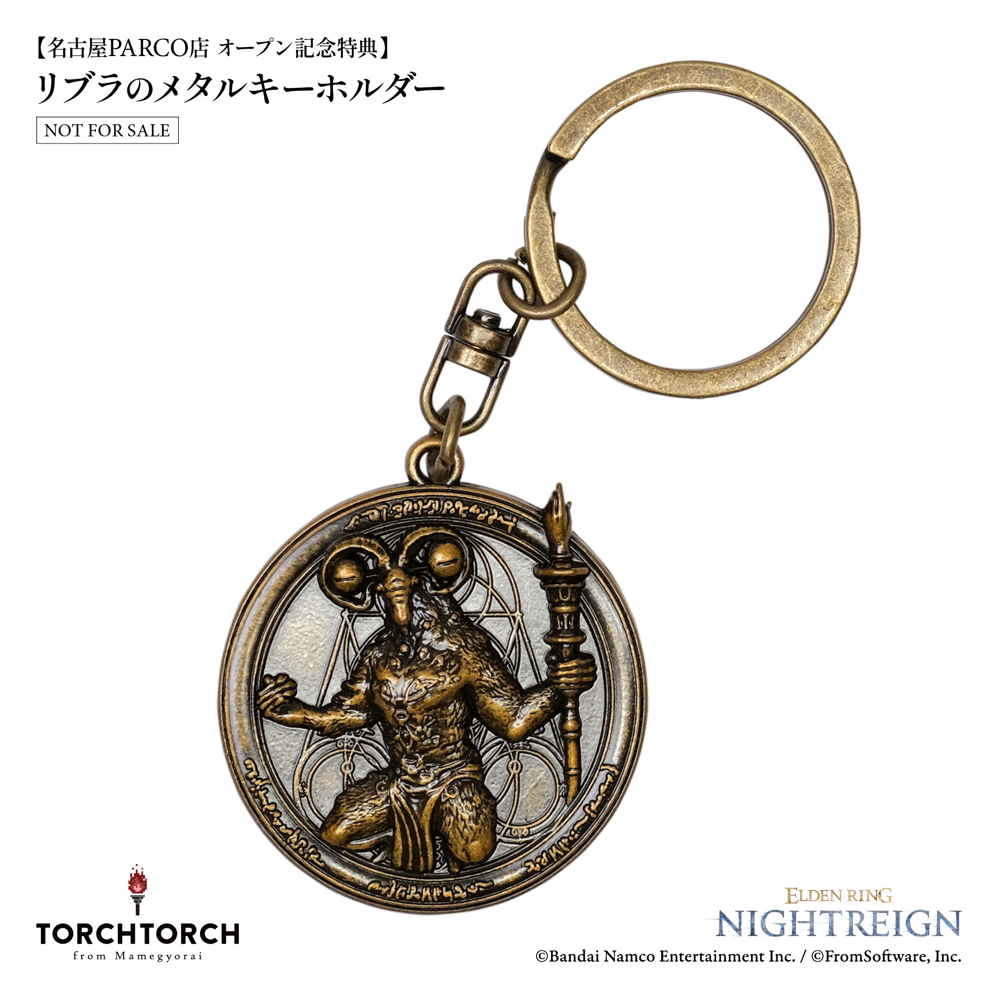 【TORCH TORCH 名古屋PARCO店】開店記念ノベルティのご案内 | TORCH TORCH
